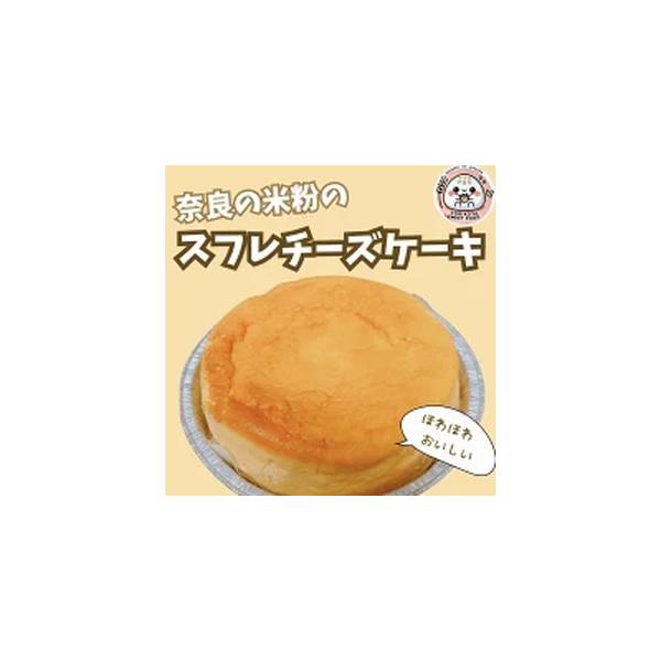 ■ 容量　1ホール■ 配送について　決済から30日前後でお届け　タイプ：【冷凍】