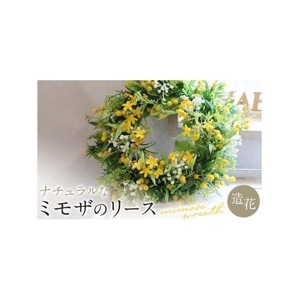 ■ 容量　【サイズ】　直径約30cm前後　個体差による若干の誤差は生じます■ 配送について　決済から10日前後で発送　タイプ：【常温】