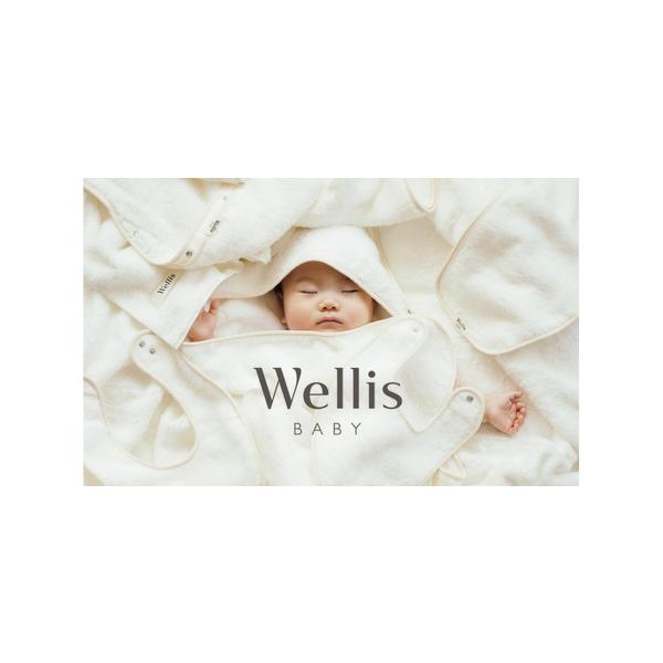 ■ 容量　Wellis BABY ALL in Box おくるみ＋スタイ（S＋L）＋スリーパー＋ベビータオル 2種類＋汗取りパッド＋抱っこ紐カバー　　Swaddle（おくるみ）　サイズ：約90cm×90cm　素材：パイル地/綿（オーガニック...