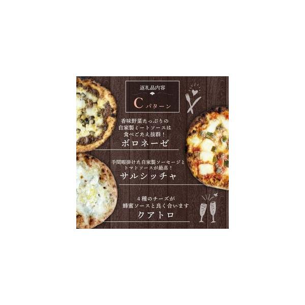 ■ 容量　※上記に記載■ 配送について　お申込みから1週間程度で順次発送予定　タイプ：【冷凍】