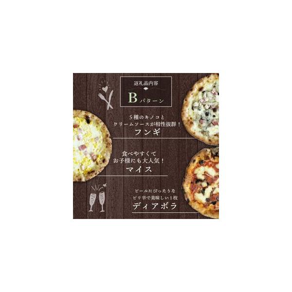 ■ 容量　※上記に記載■ 配送について　お申込みから1週間程度で順次発送予定　タイプ：【冷凍】