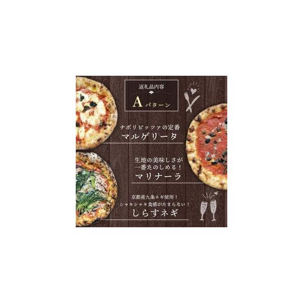 ■ 容量　※上記に記載■ 配送について　お申込みから1週間程度で順次発送予定　タイプ：【冷凍】