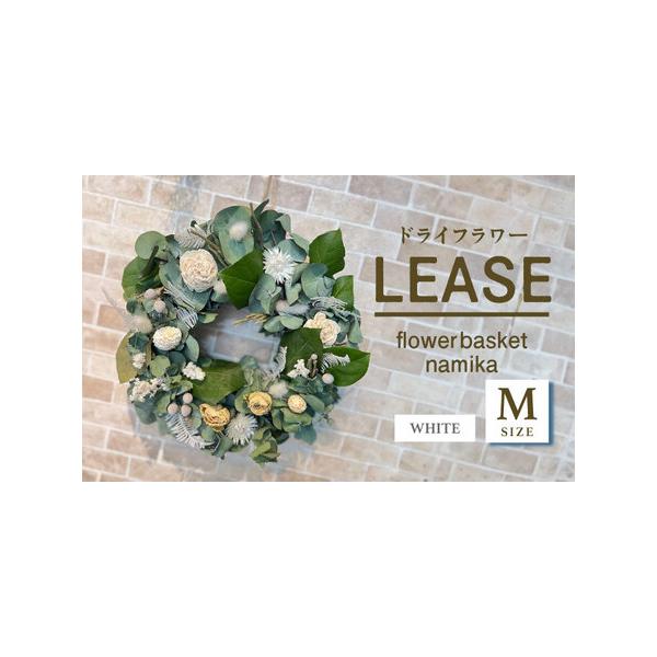 ■ 容量　サイズ：直径約30cm　　【加工地】　神奈川県横須賀市　■ 配送について　ご入金確認後、2週間以内に発送いたします。　　ギフトご希望の際は備考欄にご記入ください。　タイプ：【常温】【ギフト】