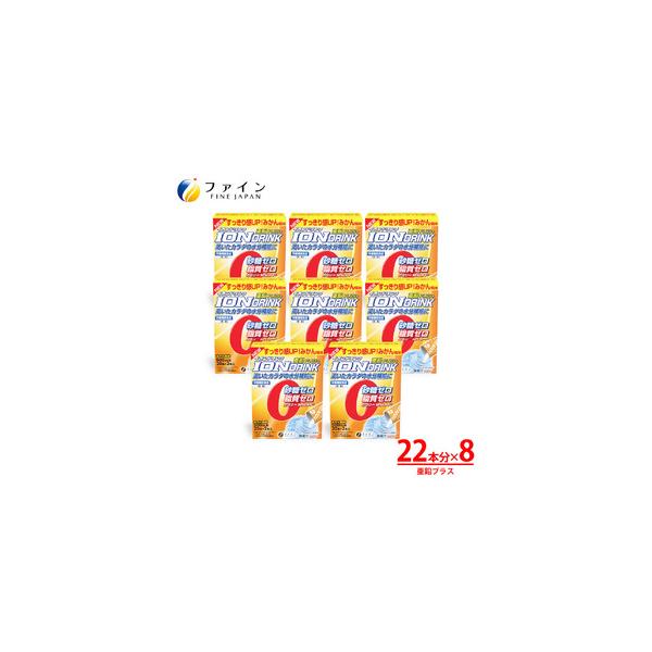 ■ 容量　◆商品内容◆　──────────────　■【砂糖・脂質ゼロ！水分補給】イオンドリンク ビタミン ×8個　70.4g(3.2g×22包)×8個　　1日に1本を目安に、下記の方法でお召し上がりください。　1：適切な容器に水約500...