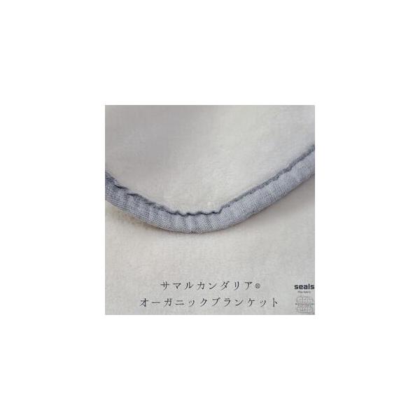 ■ 容量　※上記に記載■ 配送について　お申込みから1週間程度で順次発送予定　タイプ：【常温】