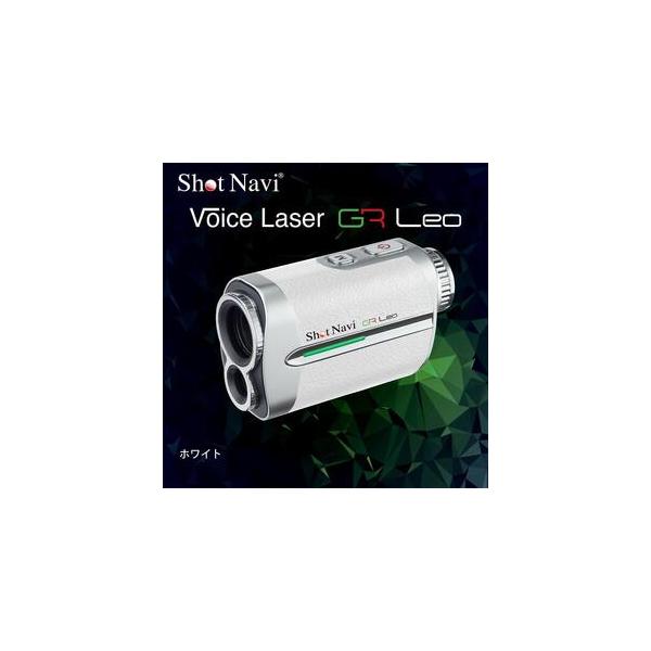 ■ 容量　【本体仕様 】　カラー：ホワイト　サイズ：98.4×57.7×34mm　重量：138g　バッテリー：リチウムポリマー（充電式）　充電時間：約2時間　フル充電時使用回数：ポイント計測時 約16,000 回　レーザー規格：IEC608...