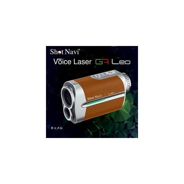 ■ 容量　【本体仕様 】　カラー：キャメル　サイズ：98.4×57.7×34mm　重量：138g　バッテリー：リチウムポリマー（充電式）　充電時間：約2時間　フル充電時使用回数：ポイント計測時 約16,000 回　レーザー規格：IEC608...