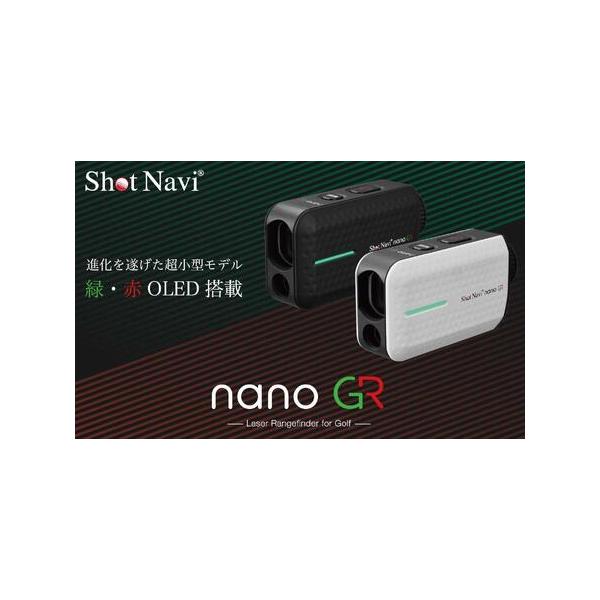 ■ 容量　【本体仕様 】　サイズ：89 × 50 × 31mm　重量：110g　バッテリー：リチウムポリマー（充電式）　充電時間：約3時間　計測回数：約38,000回　レーザー規格：IEC60825 1 Class 1M Laser Pro...