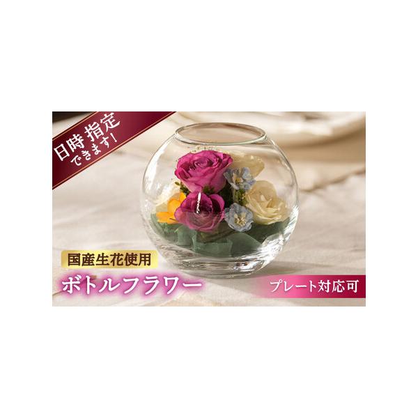 ■ 容量　W（幅）：155mm×H（高）：136mm　【加工地】　福岡県広川町　■ 配送について　入金確認後、約1ヵ月程度で発送。　※年末年始（12月/1月）は表示の期間よりも発送にお時間をいただく場合がございます。　※7営業日以降お届け日...