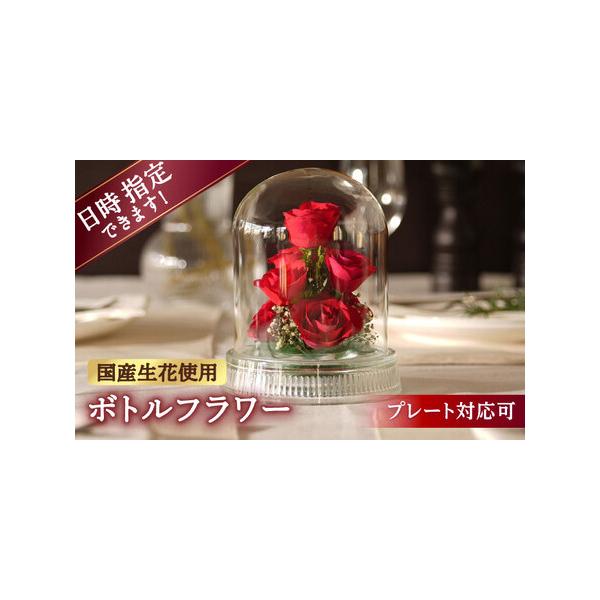 ■ 容量　W（幅）：148mm×H（高）：180mm　【加工地】　福岡県広川町　■ 配送について　入金確認後、約1ヵ月程度で発送。　※年末年始（12月/1月）は表示の期間よりも発送にお時間をいただく場合がございます。　※7営業日以降お届け日...