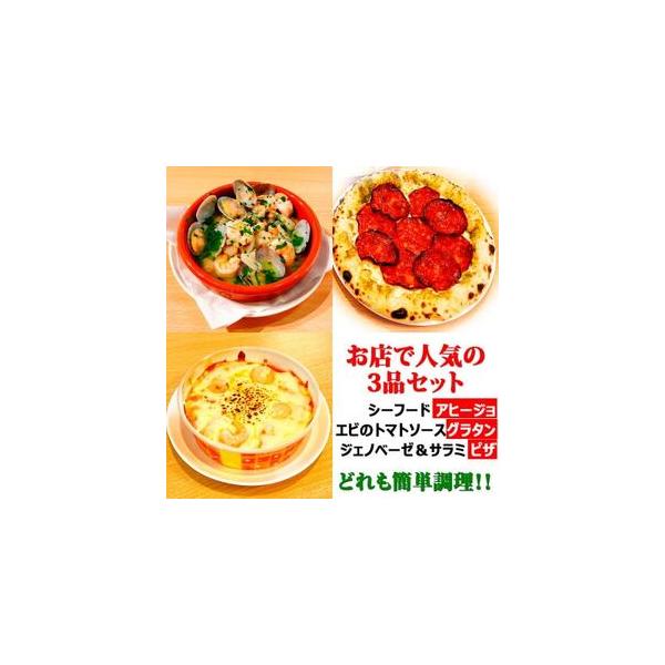 ■ 容量　※上記に記載■ 配送について　2025/01/23から順次発送 ※2025/01/23以降のお申し込みは2週間程度で順次発送予定　タイプ：【冷凍】