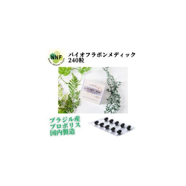 ■ 容量　※上記に記載■ 配送について　2026年1月より順次発送　タイプ：【常温】