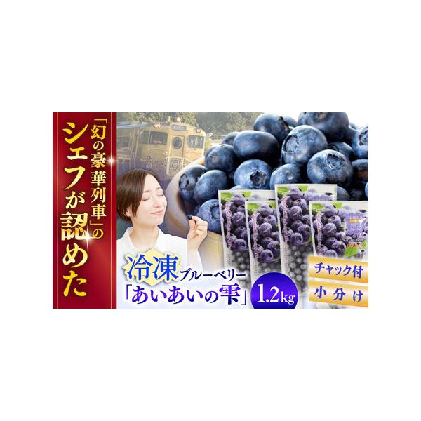 ■ 容量　300ｇ×4袋　【加工地】　長崎県北松浦郡佐々町　■ 配送について　ご入金確認後1週間?２週間程度で発送いたします。　タイプ：【冷凍】