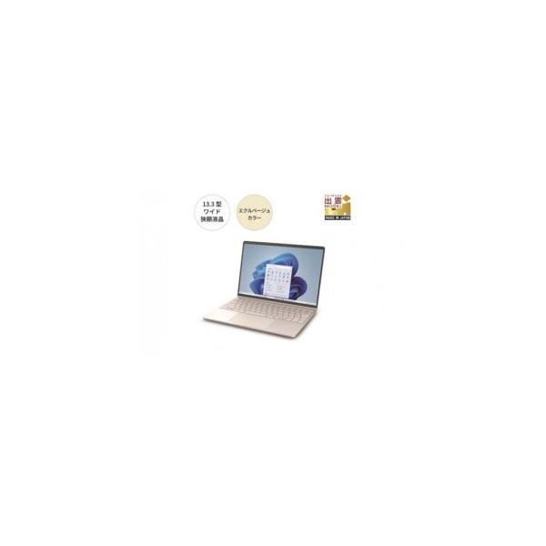 ■ 容量　【内容量】　OS：Windows 11 Home　CPU：Intel Core Ultra 7 164U (12コア/14スレッド) / 16GBメモリ　ストレージ：約512GB SSD　ディスプレイ：13.3型ワイド WUXGA...