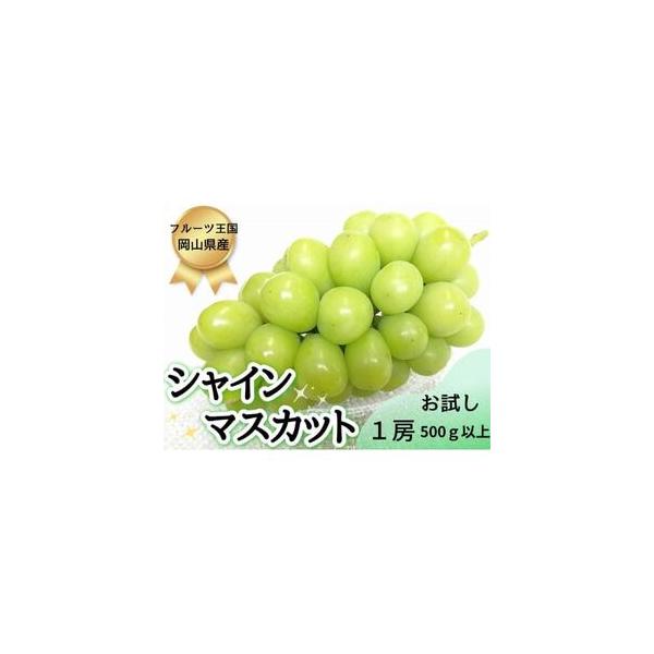 ■ 容量　※上記に記載■ 配送について　2026-08-14〜2026-10-20　タイプ：【常温】