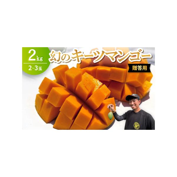 ■ 容量　※上記に記載■ 配送について　2026-08-20〜2026-09-30　タイプ：【冷蔵】