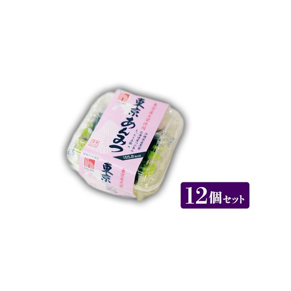 ■ 容量　東京あんみつ　177g×12個　　タイプ：【常温】