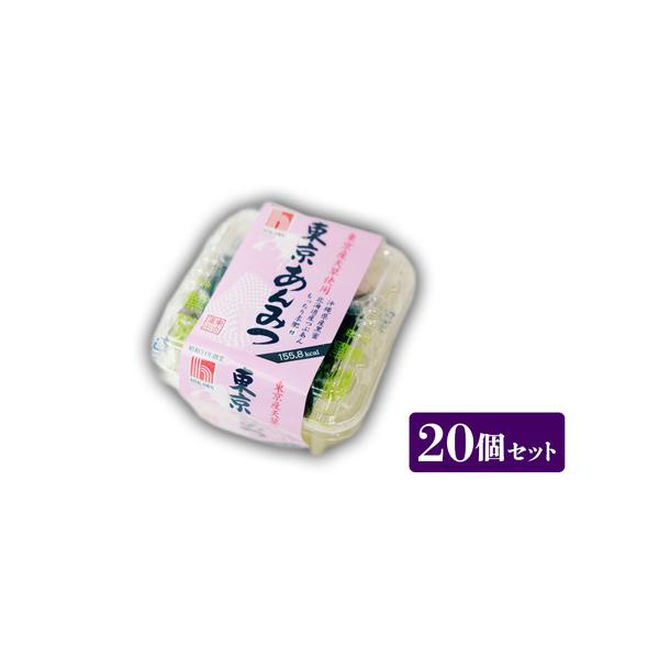 ■ 容量　東京あんみつ　177g×20個　　タイプ：【常温】