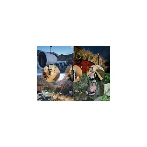 ■ 容量　※上記に記載■ 配送について　2025/02/19から順次発送 ※2025/02/19以降のお申し込みは1週間程度で発送いたします。　タイプ：【常温】