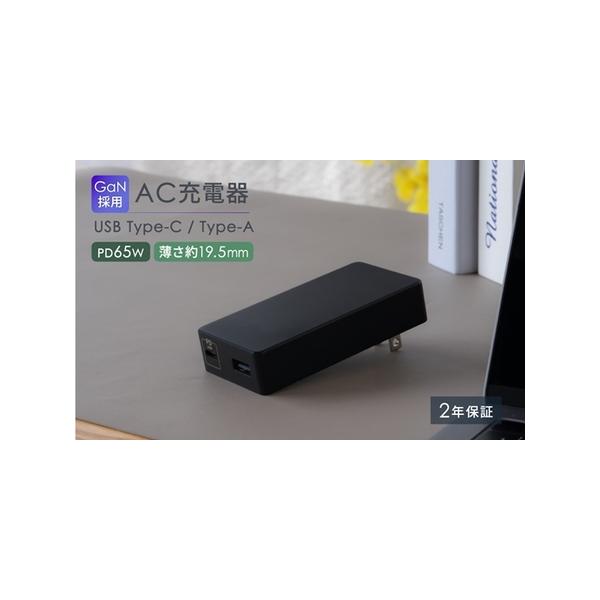 ■ 容量　●対応機種：iPhone、iPad、スマートフォン、タブレット、PD対応ノートパソコン、スマートウォッチ、ワイヤレスイヤホン、Wi-Fiルーター、オーディオプレイヤー、ポータブルゲーム機、ワイヤレススピーカー、加熱式たばこ、その他...