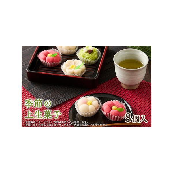 ■ 容量　※上記に記載■ 配送について　2026年1月より順次発送　タイプ：【冷凍】