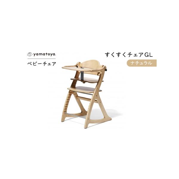 ■ 容量　※上記に記載■ 配送について　2025-05-12以降、お申込みより1〜2週間程度で順次発送予定　※年末年始は発送までにお時間をいただく場合がございます　タイプ：【常温】