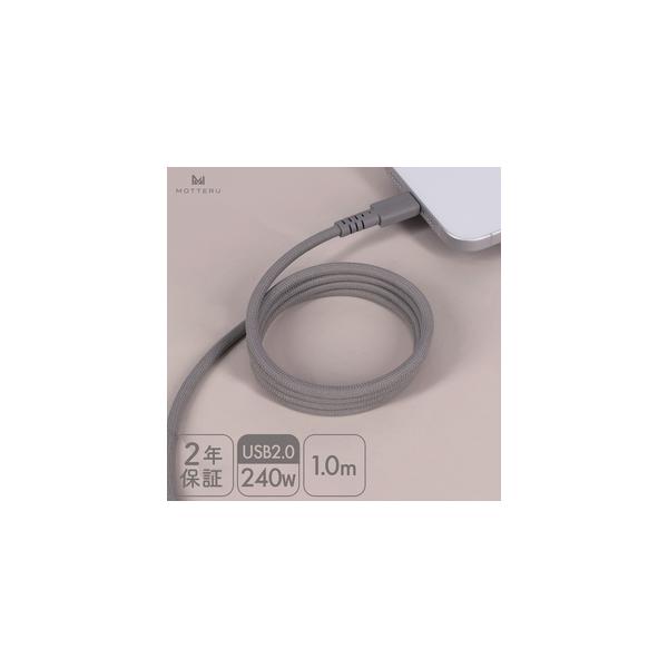 ■ 容量　1ｍ■ 配送について　決済確認後、60営業日以内に出荷　　返礼品到着後レビューご記入をお願い致します。　　・寄附申込みのキャンセル、返礼品の変更、返礼品の納期指定、のし対応・返品や返金はできかねます。　・商品到着後、中身のご確認を...