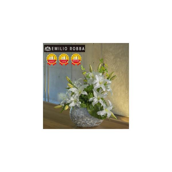 ■ 容量　カサブランカXL TTUTA-97700　1個　　タイプ：【常温】