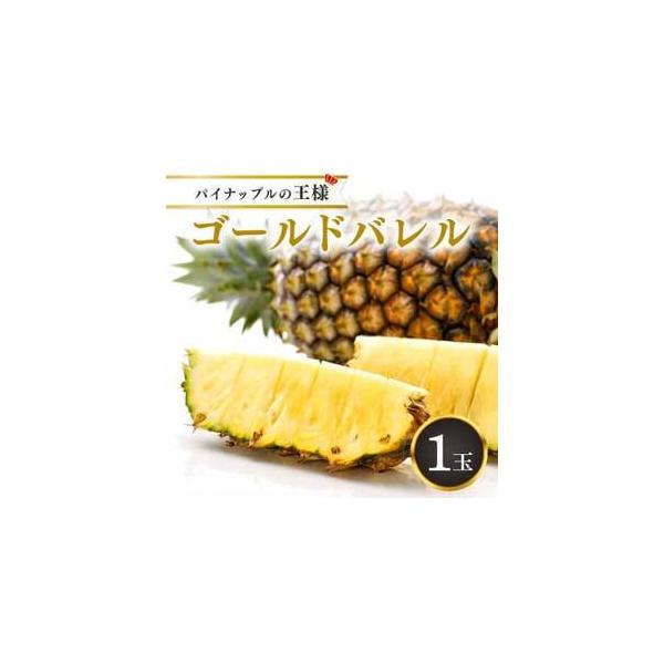 ■ 容量　※上記に記載■ 配送について　2026-05-20〜2026-06-30　タイプ：【冷蔵】