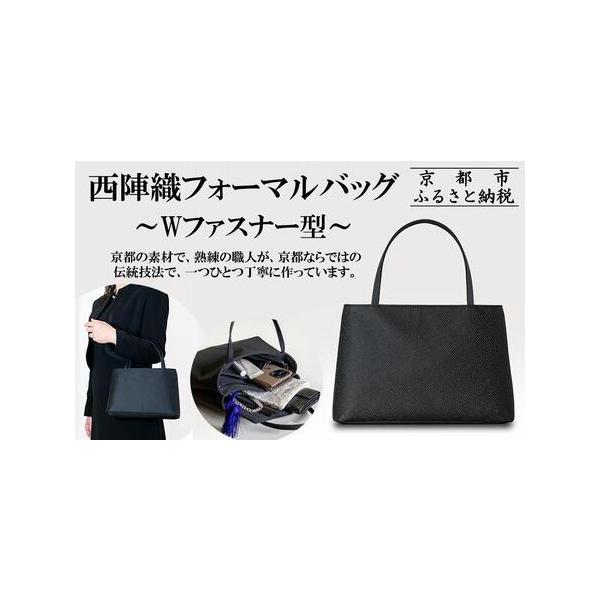 ■ 容量　ハンドバック　1点　サイズ：縦18×横27×奥11cm　持ち手：13cm　重さ：240g■ 配送について　受注確認後90日以内に発送※制作に時間がかかりますので、お早めにお申し込みいただけますと幸いです。　【受付期間】　2025年...