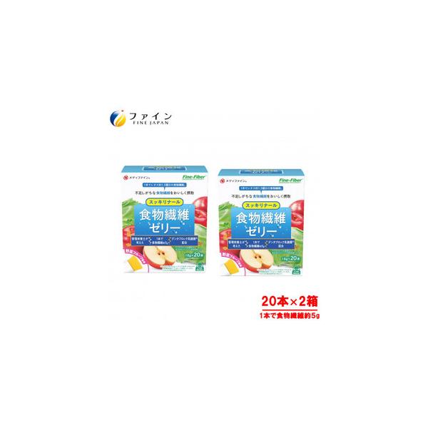 ■ 容量　■お礼品の内容について　・食物繊維ゼリー[360g(18g×20包)×2個セット]　原産地:日本/製造地:兵庫県上郡町　　■原材料・成分　還元難消化性デキストリン(国内製造)、りんご果汁、乳酸菌末(殺菌)/甘味料(キシリトール、ア...