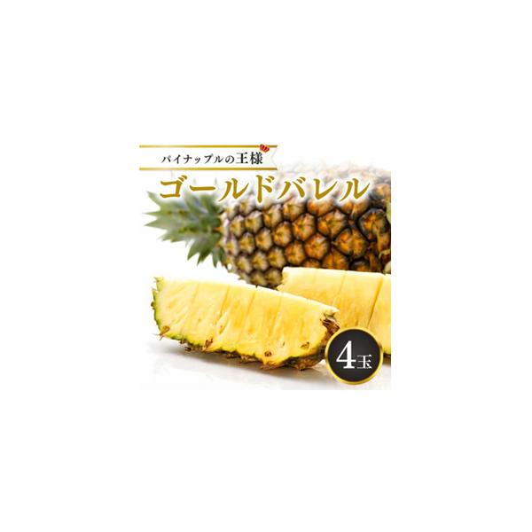 ■ 容量　※上記に記載■ 配送について　2026-05-20〜2026-06-30　タイプ：【冷蔵】