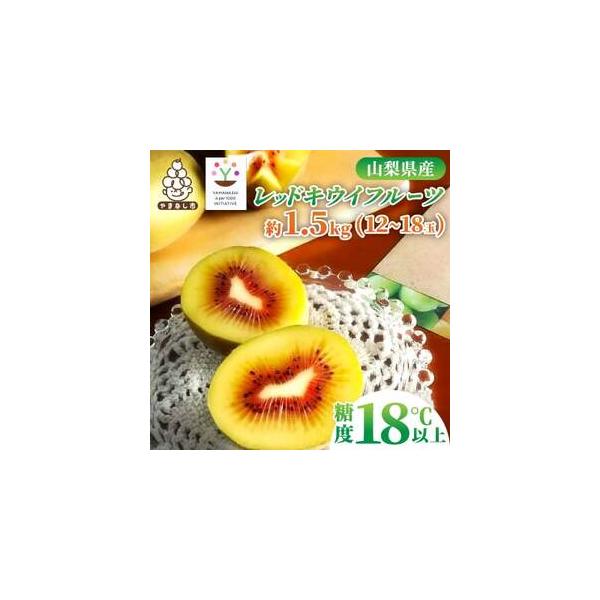 ■ 容量　※上記に記載■ 配送について　2026/9/30〜2026/11/30　タイプ：【冷蔵】