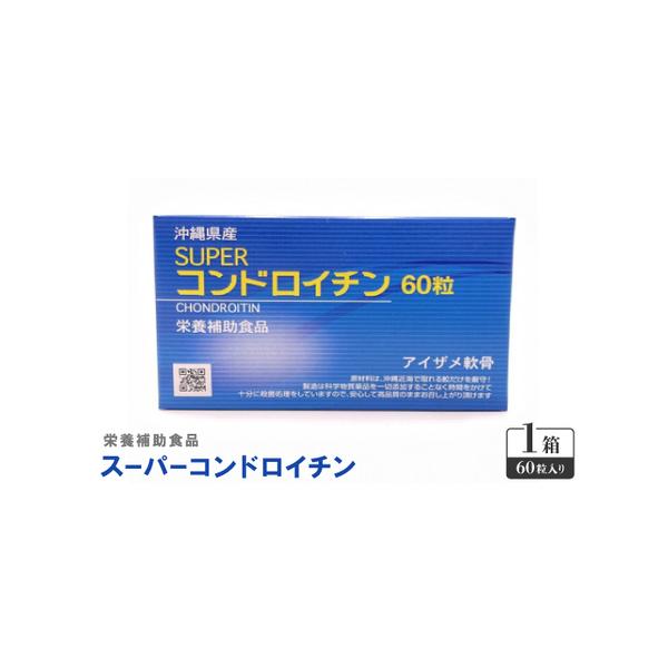 ■ 容量　※上記に記載■ 配送について　お申込みから1週間程度で順次発送予定　タイプ：【常温】
