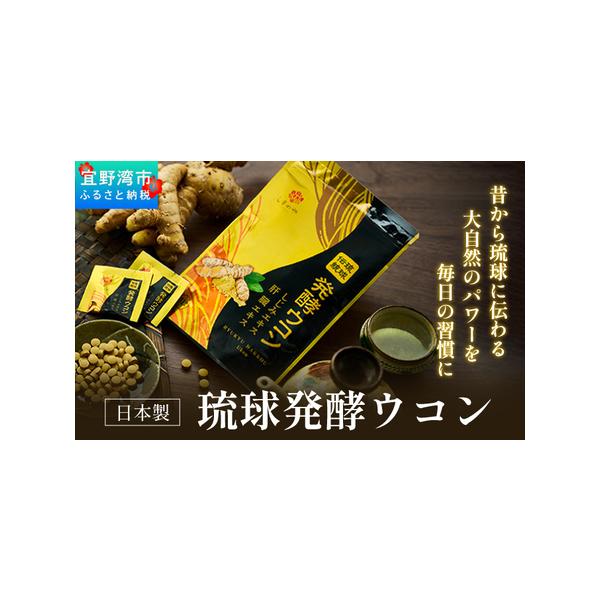 ■ 容量　1袋　[1袋の内容量] 23.25g(1粒重量250mg) 3粒×31包■ 配送について　1か月以内に発送いたします。　タイプ：【常温】