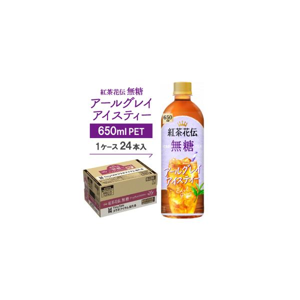 ■ 容量　※上記に記載■ 配送について　お申込みから1週間程度で順次発送予定　タイプ：【常温】