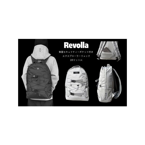 ■ 容量　背面セキュリティーポケット付き 全天候型 エクスプローラーリュック 28リットル 男女兼用 ブラック × 1個■ 配送について　【申込期日】通年　【発送期日】★ご好評につき2026年1月~順次発送いたします。　※受注生産のため、お...