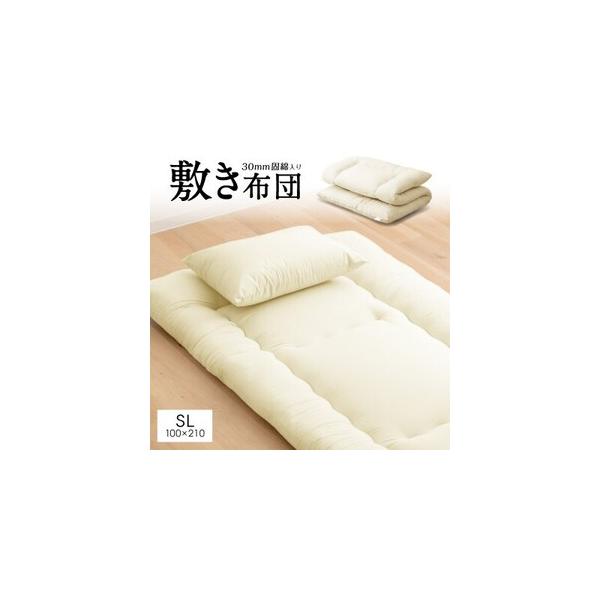 ■ 容量　※上記に記載■ 配送について　お申込みから3週間程度でお届け　タイプ：【常温】