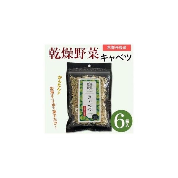 ■ 容量　※上記に記載■ 配送について　2026年2月より順次発送　タイプ：【常温】