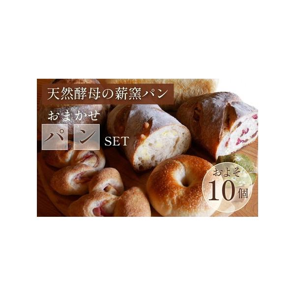 ■ 容量　約10個■ 配送について　2025年9月上旬〜2026年7月下旬頃に順次発送　タイプ：【冷凍】