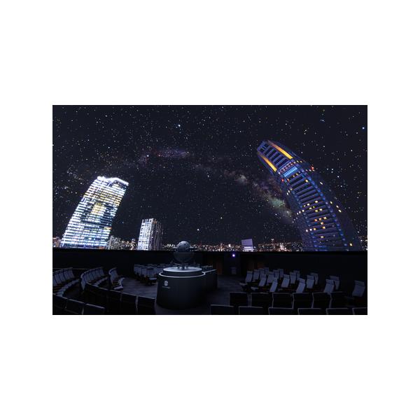 ■ 容量　プラネタリム観覧券（大人1枚）■ 配送について　入金確認後、14営業日程度で発送予定　※ポスト投函でお届け予定です。配達日時のご指定はいたしかねます。