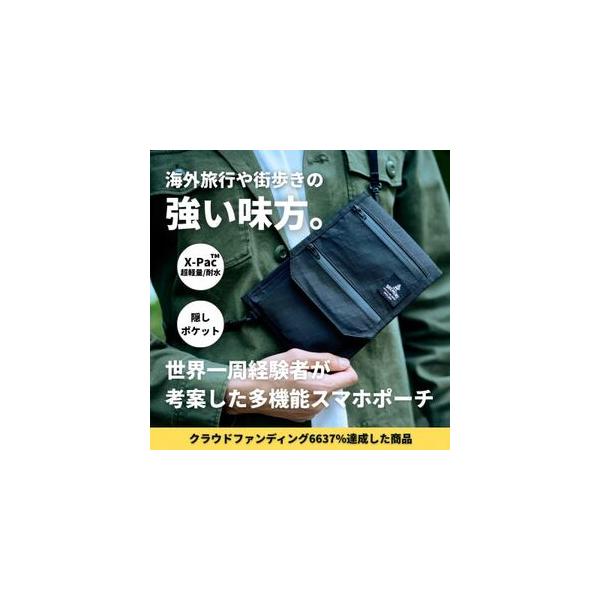 ■ 容量　※上記に記載■ 配送について　お申込みから1週間程度で順次発送予定　タイプ：【常温】