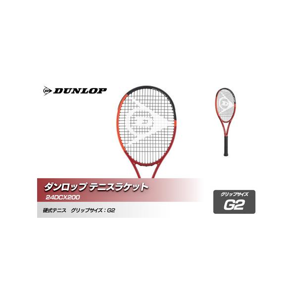 ■ 容量　メーカー型番：24DCX200G2　グリップサイズ：グリップ2（G2）　テニスの種類：硬式テニス■ 配送について　決済から2週間程度で発送。　タイプ：【常温】