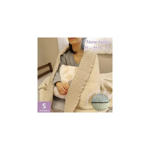 ■ 容量　※上記に記載■ 配送について　お申込みから1週間程度で順次発送予定　タイプ：【常温】