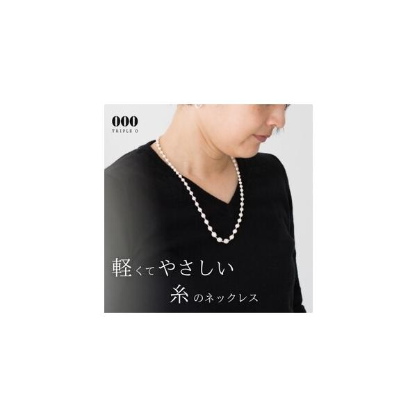 ■ 容量　※上記に記載■ 配送について　お申し込みより1週間程度で順次発送予定　タイプ：【常温】