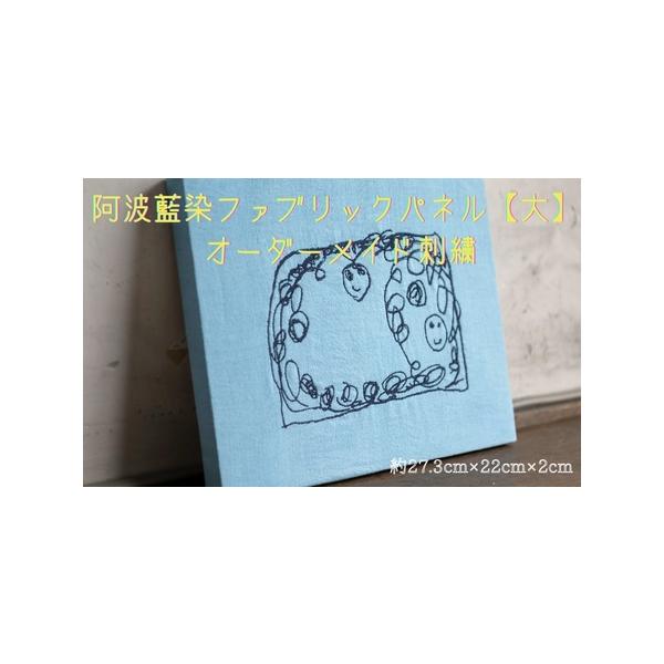 タイプ：【常温】