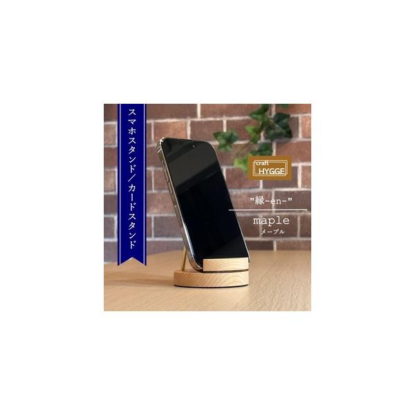 ■ 配送について　準備が整い次第順次発送させていただきます。　タイプ：【常温】