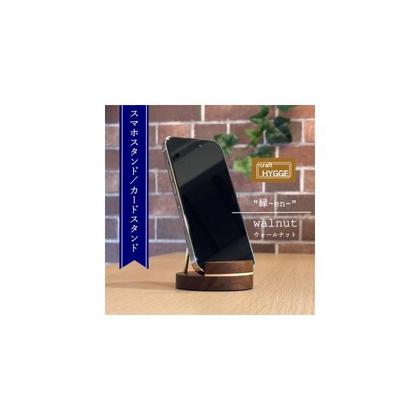 ■ 配送について　準備が整い次第順次発送させていただきます。　タイプ：【常温】