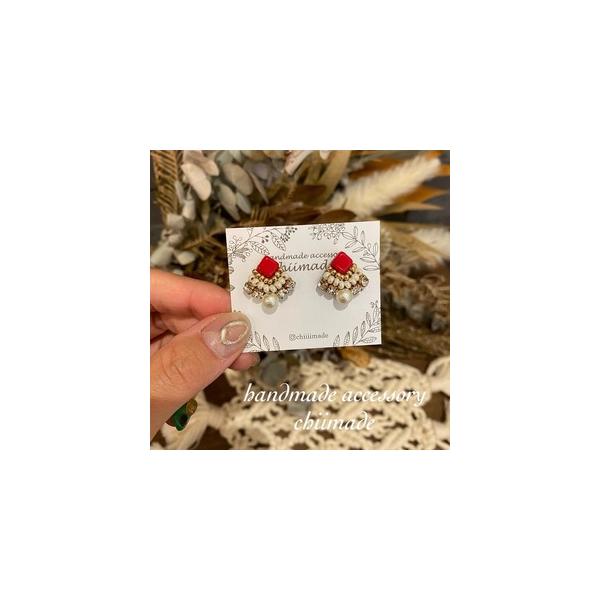 ■ 容量　ビーズ 刺繍 ひし形 : ピアス　カラー：赤 ■ 配送について　入金確認後1〜２ヶ月程度で発送※本返礼品は、レターパック便でポストにお届けとなります。　タイプ：【常温】【ギフト】