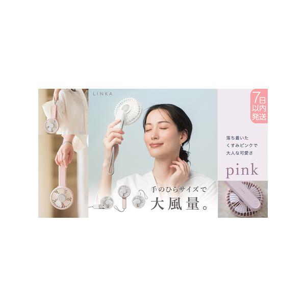 ■ 容量　【本体仕様】　本体重量：約170g　本体サイズ：約105×60×205mm（W×H×D）　消費電力:最大約4W　充電時間：約3時間　充電方法：USB　typeC　連続使用時間：約1.5〜5時間使用可能(使用環境による)　　【同梱物...